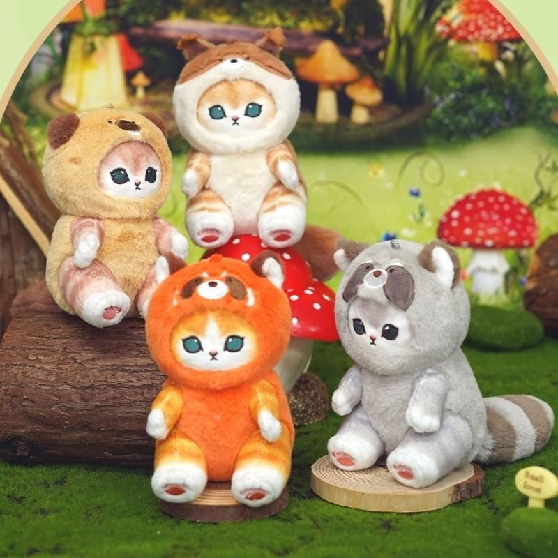 Mofusand Cauda Longa Série Gato Cos Panda Vermelho Guaxinim Kawaii ...