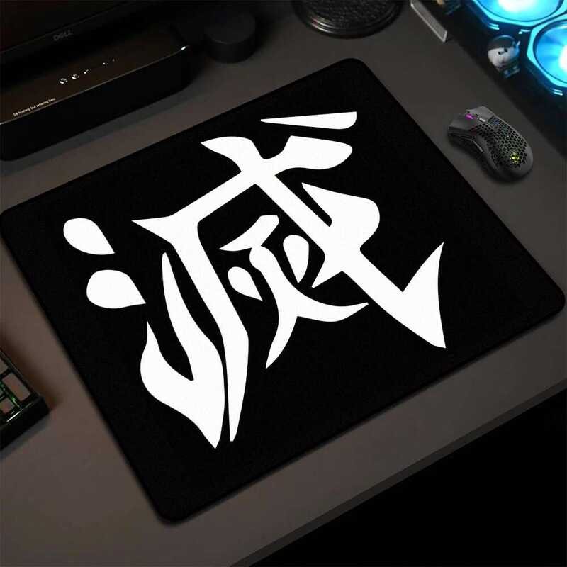 Balance Gaming Mouse Pad Pc Gamer E-Sports Premium Portátil Mousepad ...