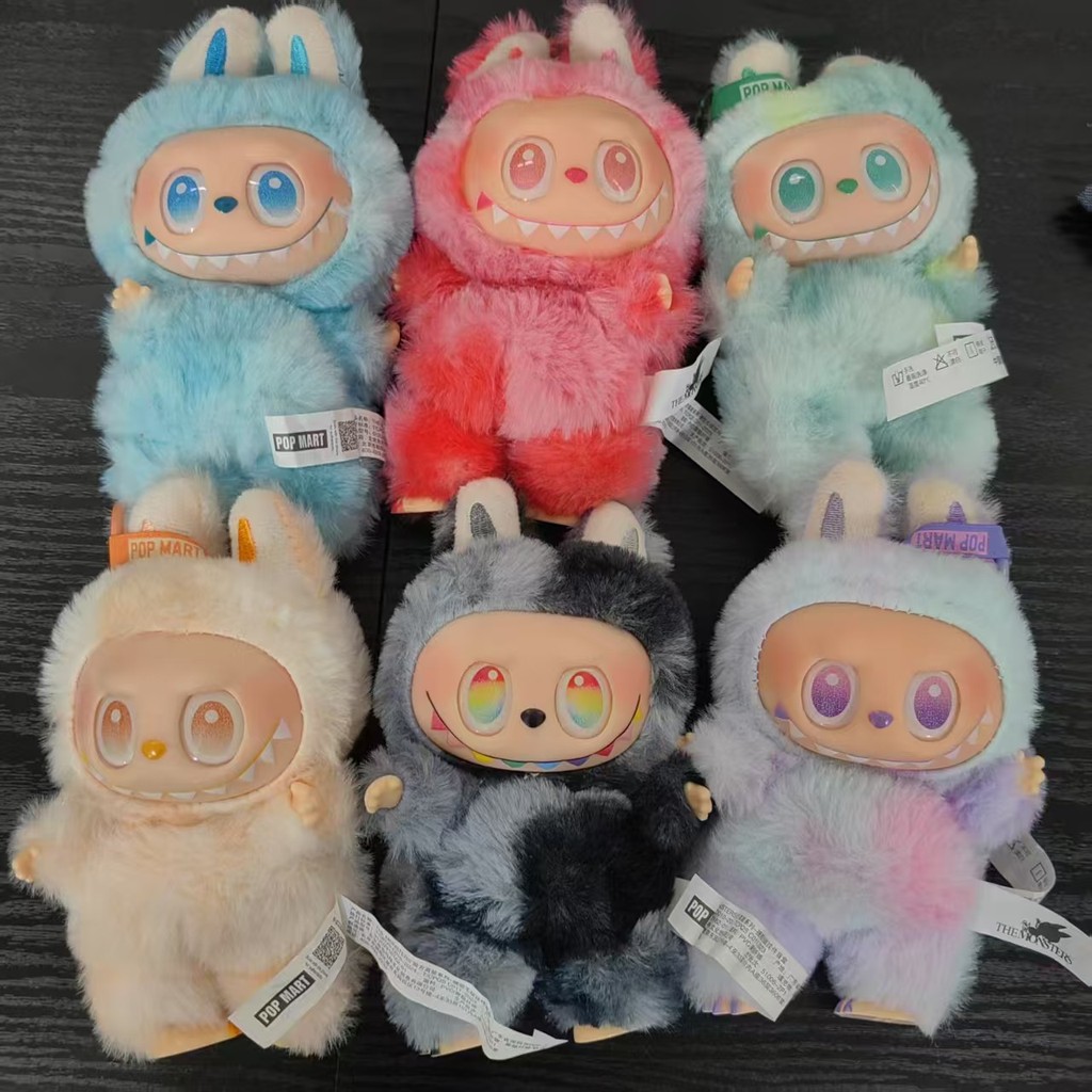 Pelucia Lafofo 16 cm Versão 3.0 Boneco Serie Misteriosa Chaveiro 3D Tik ...