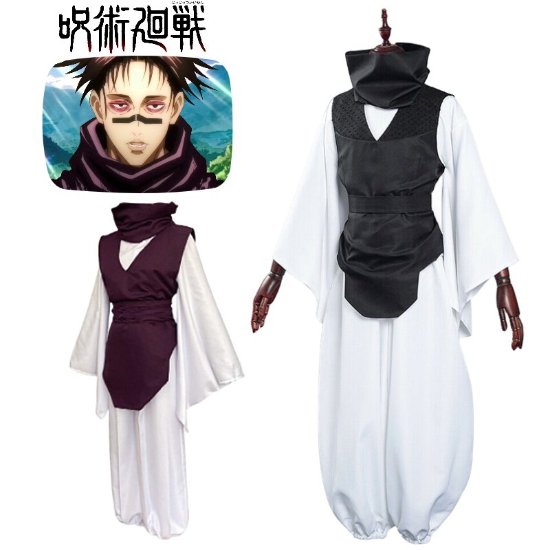 Traje De Cosplay Kaisen Choso De Alta Qualidade Jujutsu Para Jogos E ...