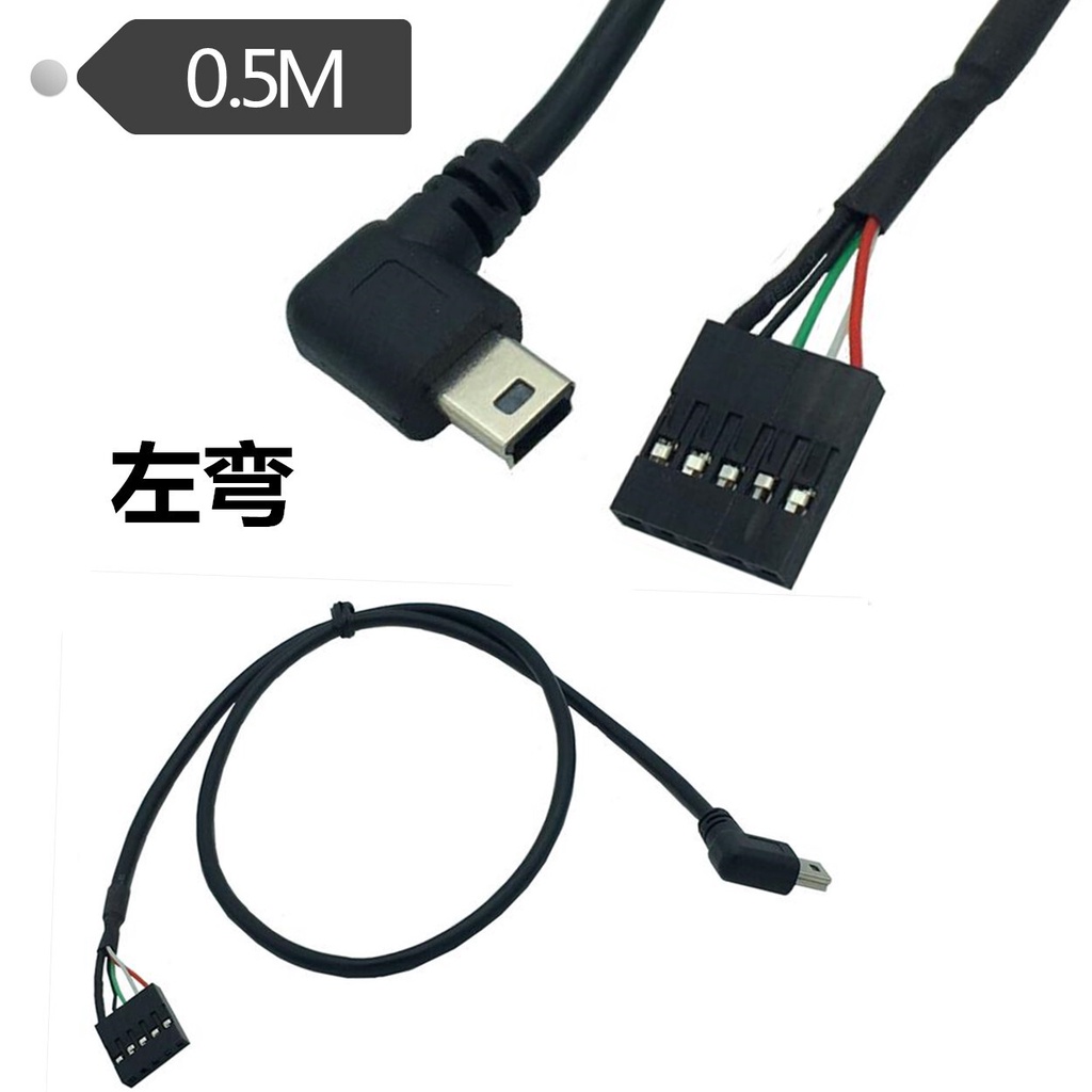 Cabo USB mini 5P Cotovelo Esquerdo Macho /Dupont 2.54 /1 * 5P Cabo USB ...