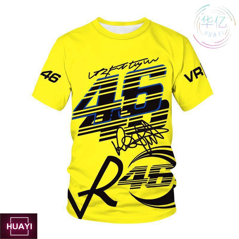 Camiseta De Corrida Especial Para Bicicleta E Motocicleta Secagem ...