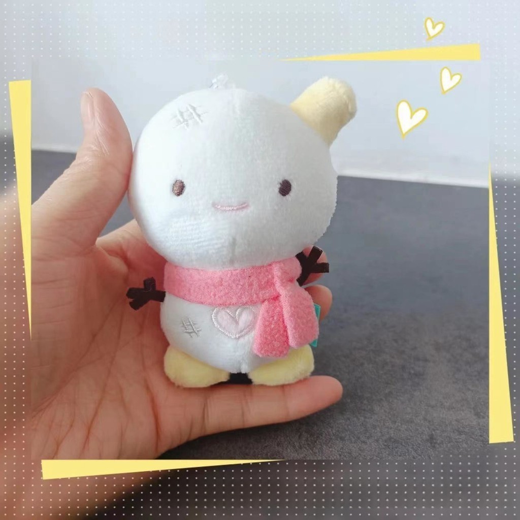 Kpop Idol AESPA Desenho Animal Boneca De Pelúcia KARINA GISELLE Inverno ...