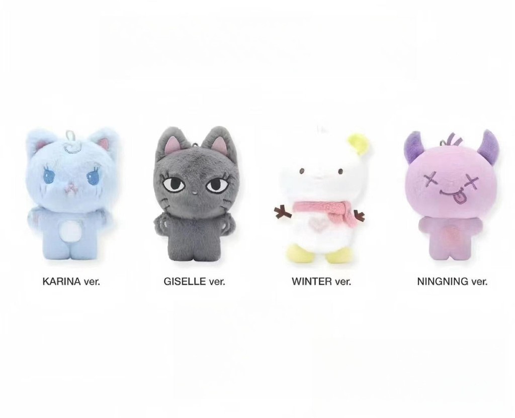 Kpop Idol AESPA Desenho Animal Boneca De Pelúcia KARINA GISELLE Inverno NINGNING Brinquedos ...