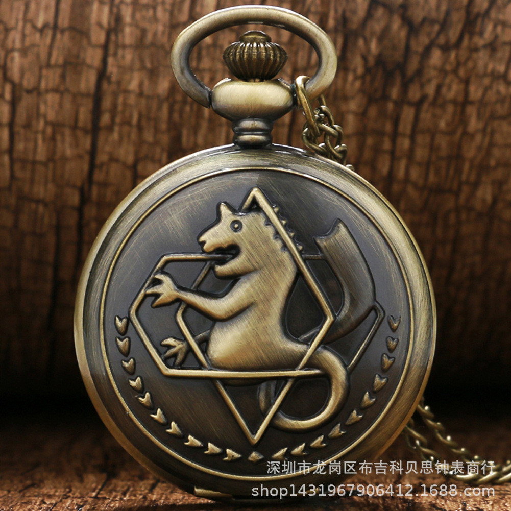 Relógio de bolso com corrente de aço Alchemist Seahorse Padrão Colar ...