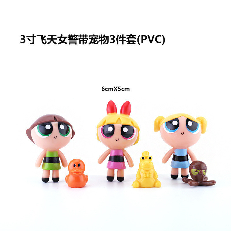 Kit 3 Bonecas Meninas Super Poderosas 8 cm Pronta Entrega | Shopee Brasil