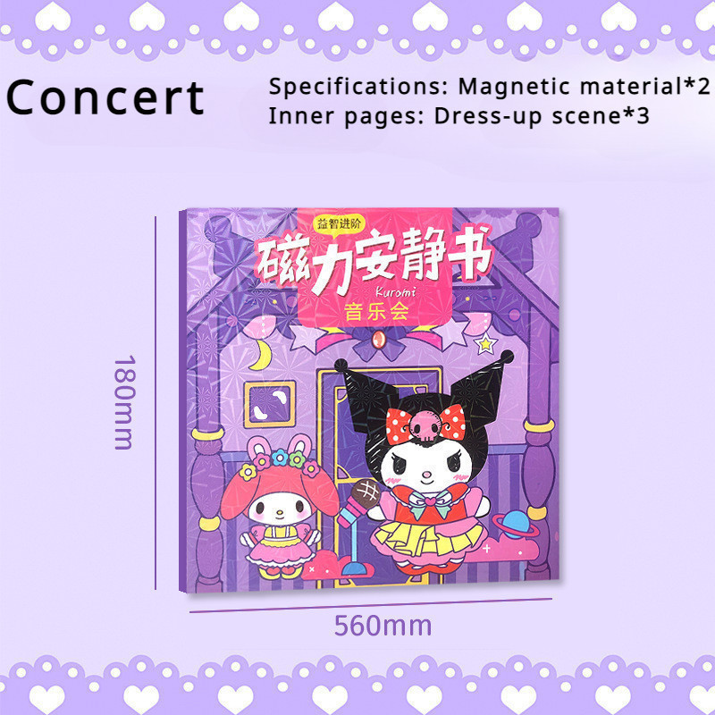 Desenho Animado Kuromi Magnetic Quiet Book Sanrio Busy Anime ...
