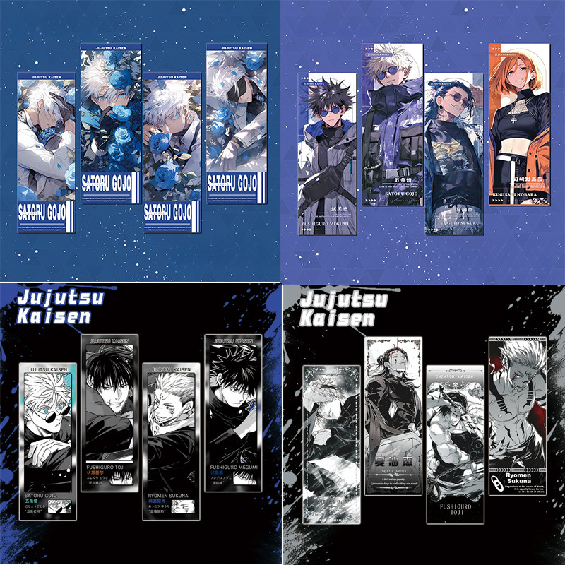 marca páginas Jujutsu Kaisen Holográfico/Satoru Gojo/toji/Sukuna ...