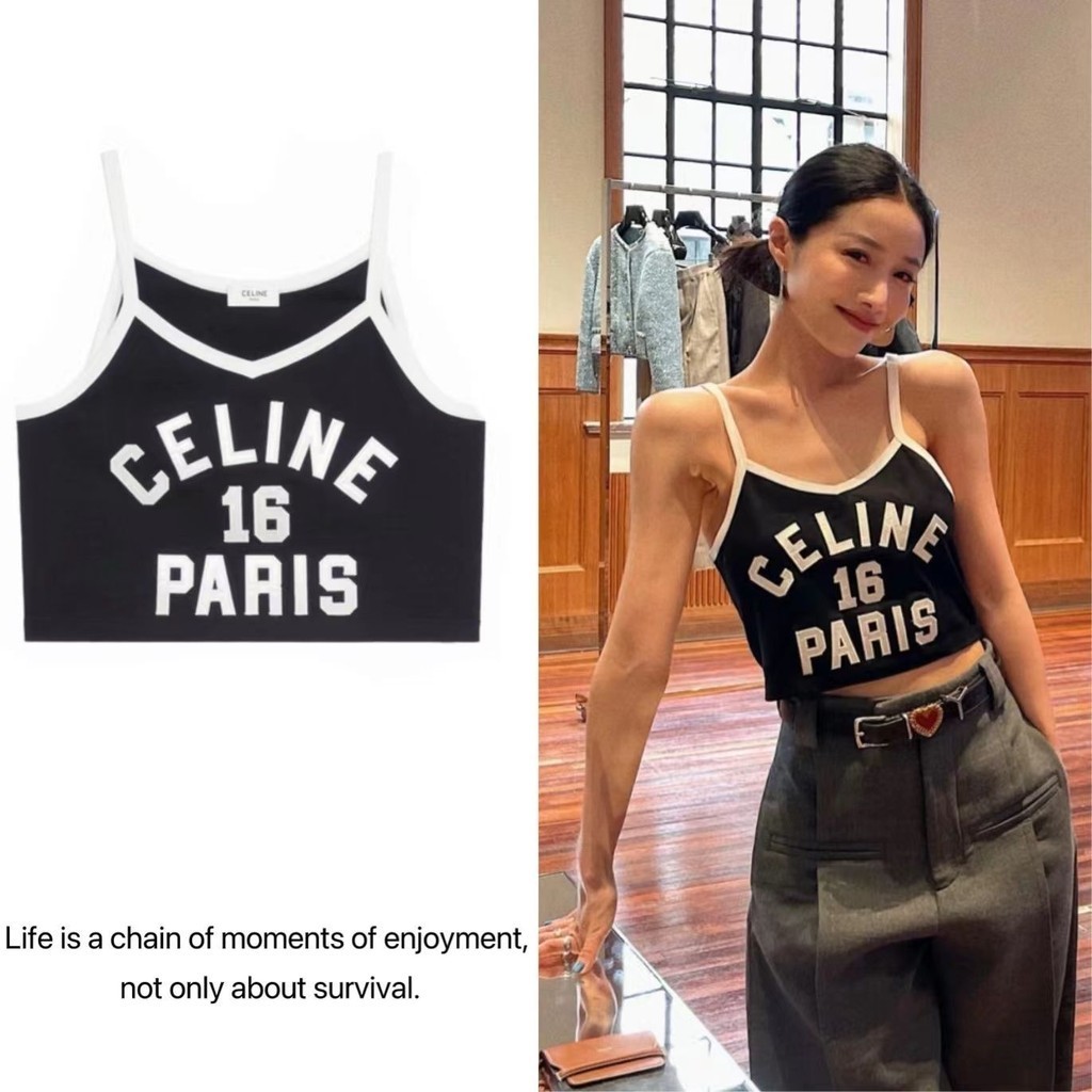 CELINE Colete Americano Sem Mangas Outer Sexy Top 16 Números E Cartas Bordado Interno Pequeno ...