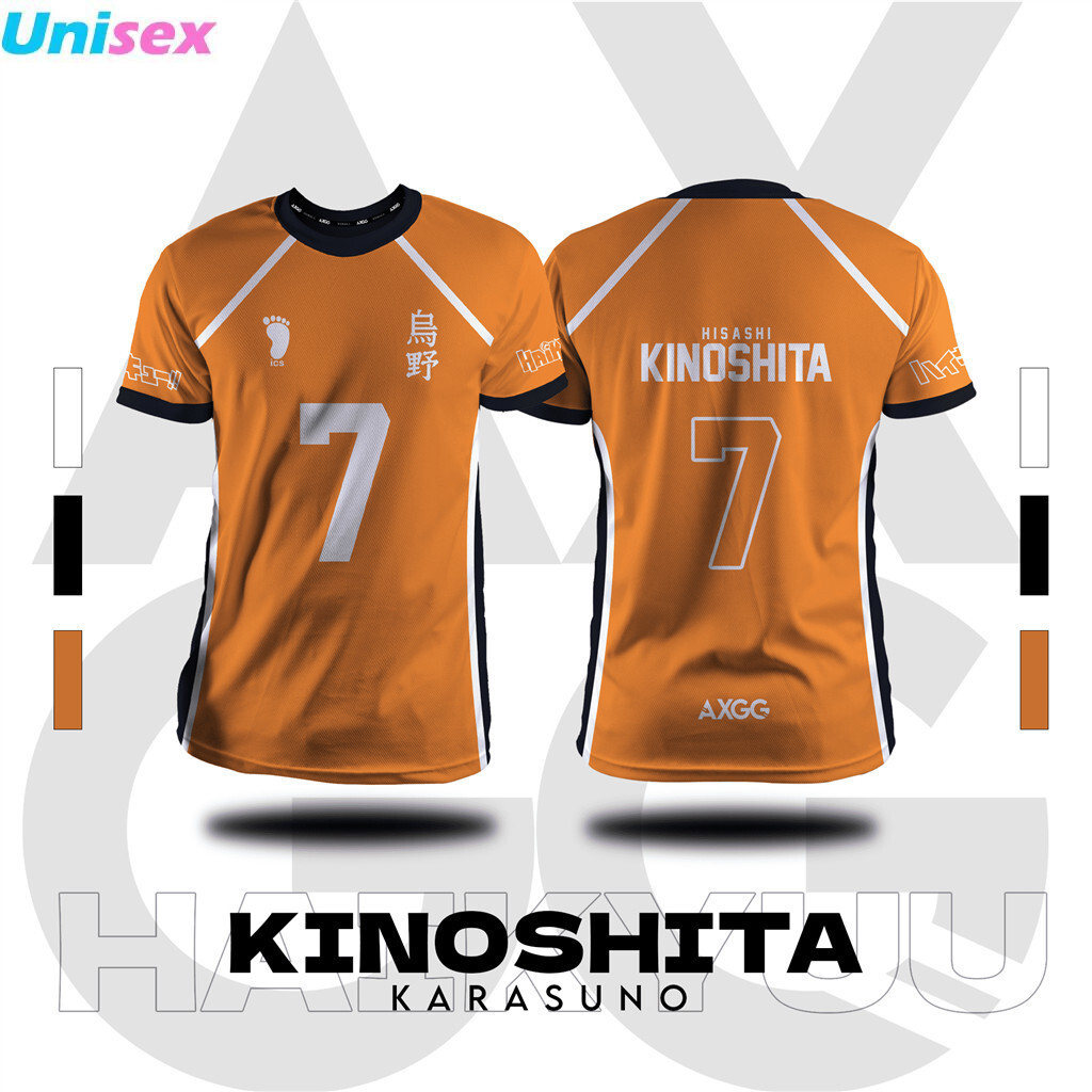 Camiseta Haikyuu Karasuno Kinoshita Animal | Shopee Brasil