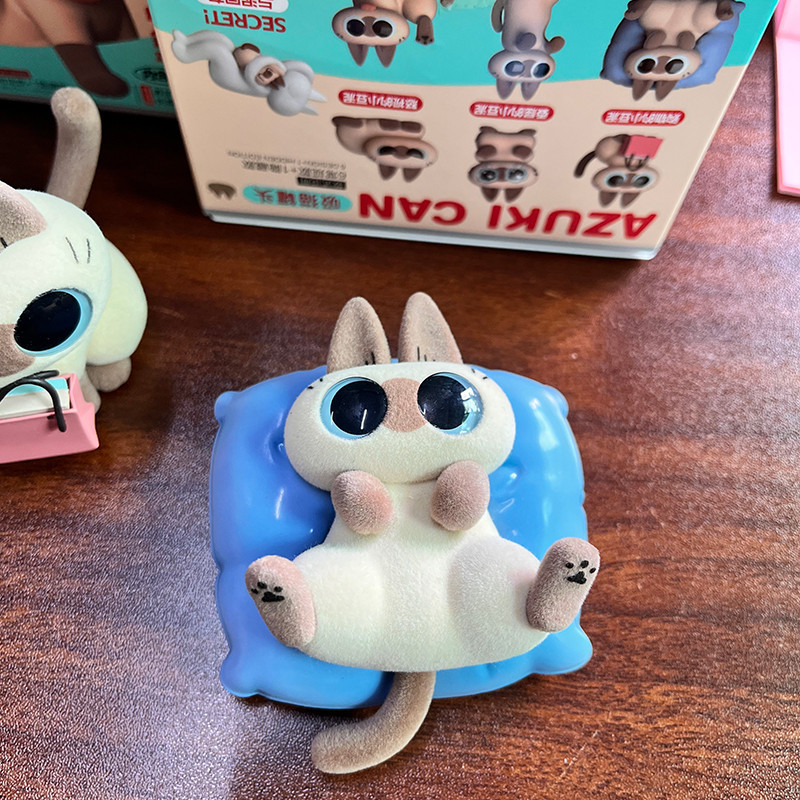 Azuki Can Azukisan's Daily Life 2a Série Cat Blind Box Anime Ação ...