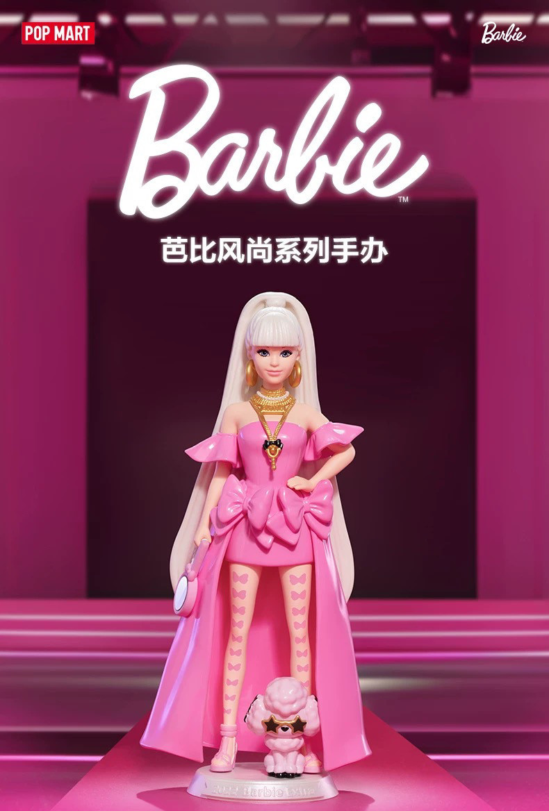 POPMART Barbie Style Icon Series Blind Box Barbie doll Cute Figures pop ...