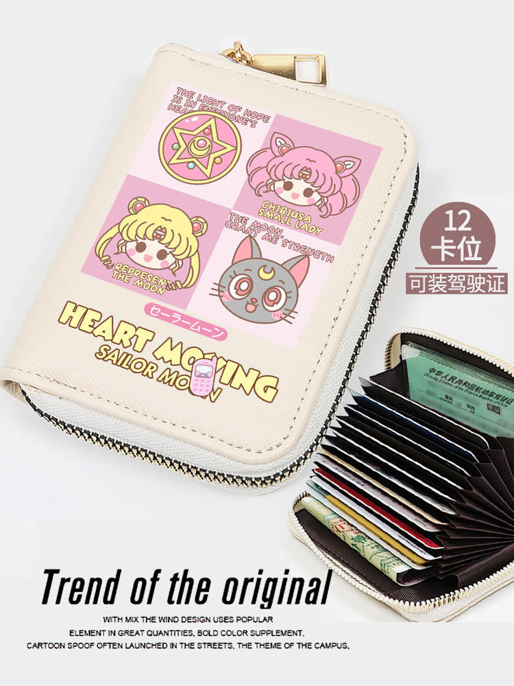 Envio Rápido Lua de Marinheiro Marinheiro Japonês de Nicho Lua de Marinheiro ins Cute Cartoon ...