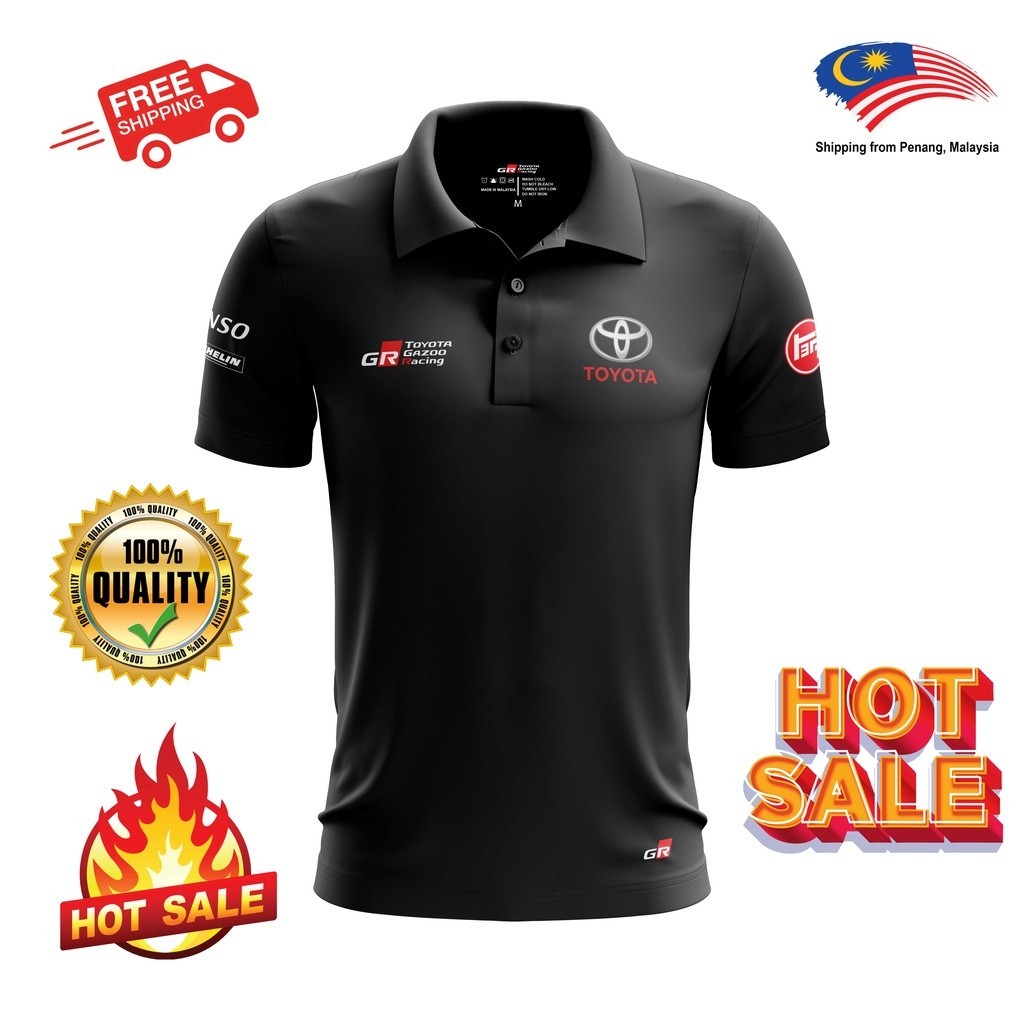 Promova HEBAT Toyota GR SUPRA TRD Racing Team BAJU LELAKI Nova Camiseta ...