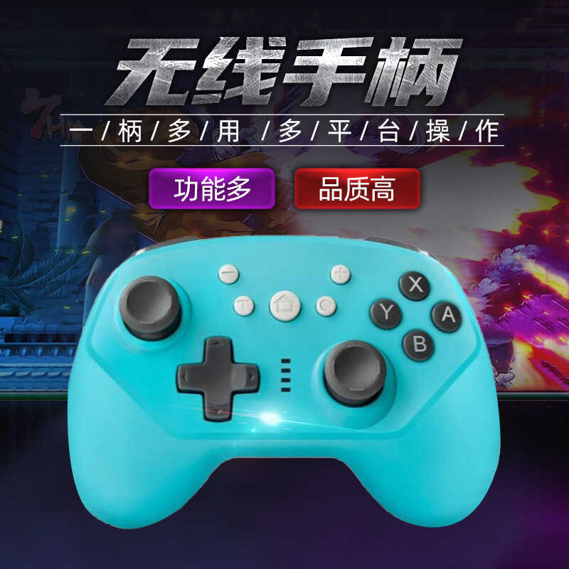 Nintendo switch pro sem fio Bluetooth Gamepad Switch lite Vibração ...