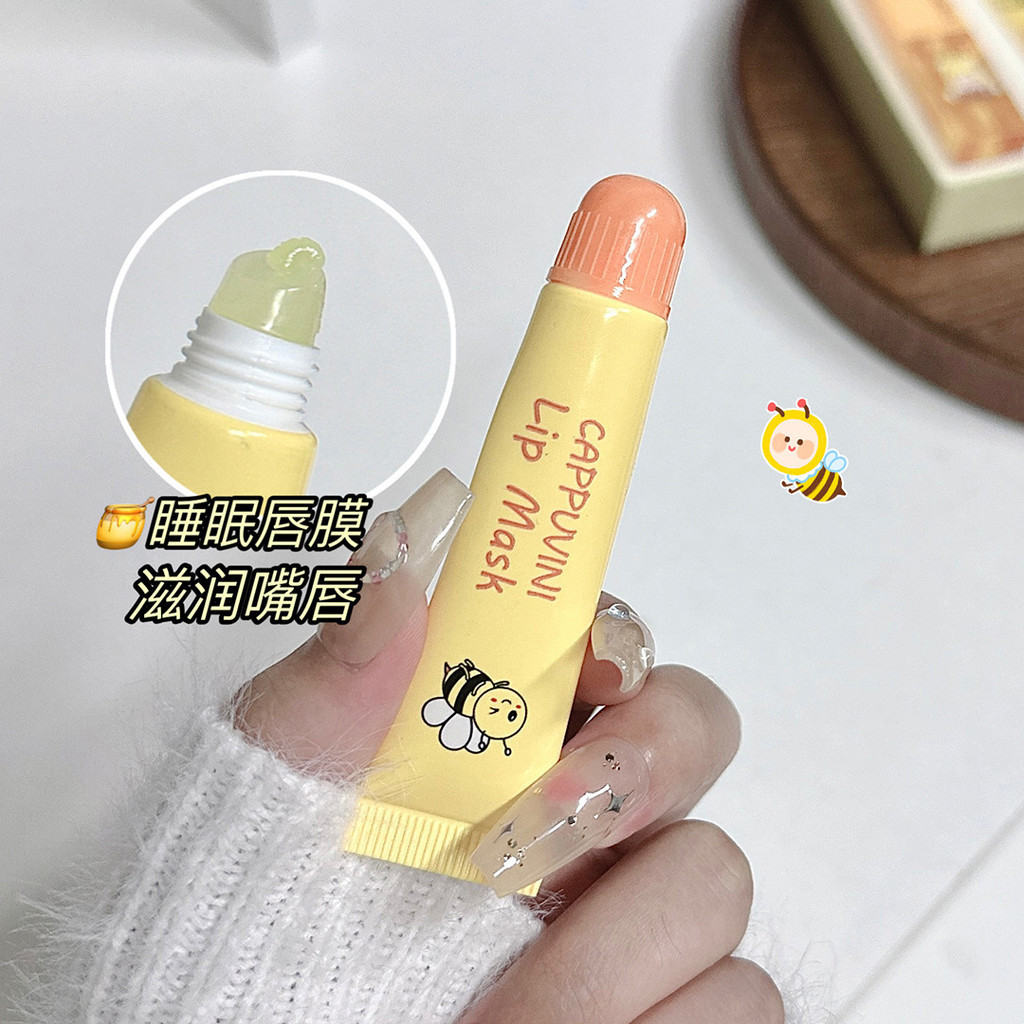 Cappuvini Honey Lip Care Set Hidratante E Máscara Para Os Lábios ...