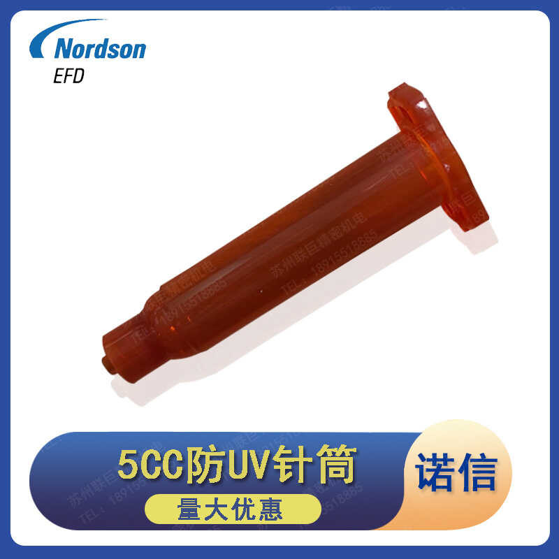 Seringa de cola Anti-UV americana Nordson Nordson EFD 5CC 10CC 30CC ...