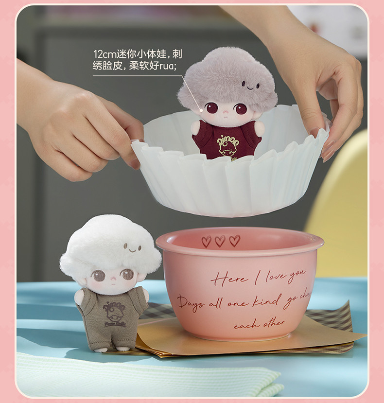 POPMART Dimoo crush on coffee Series soft faced Plush keychain blind ...