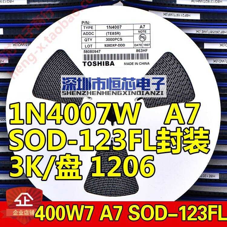 Diodo de remendo 1N4007W A7/F7/U1M/E1J/T7/S2MF/RS1MF 1206 SOD-123FL ...