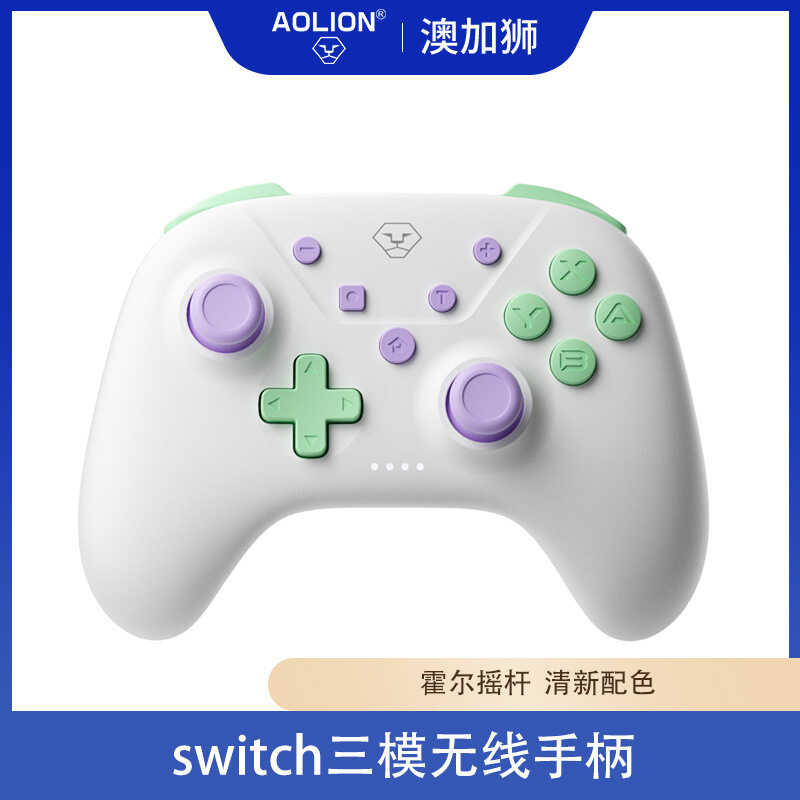 Um aolion Rococo Pro Handle Switch2 sem fio Bluetooth PC computador Steam Gamepad | Shopee Brasil
