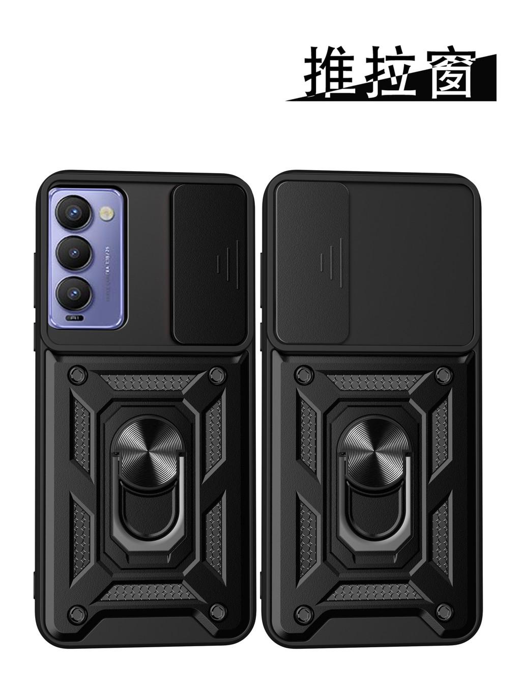 VRQR Para Tecno Camon 18 18P 18T CH6 CH6n CH7n CH7 Premier CH9 CH9n ...