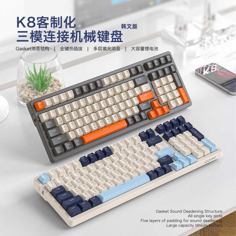 Lobo grátis K8 idioma coreano Bluetooth sem fio teclado mecânico de ...