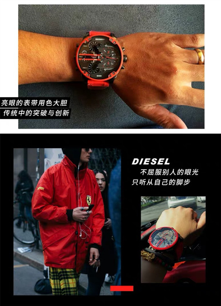 DZ Big Red Watch 7370 Europeu Americano Big Dial Homens Casual Liga ...