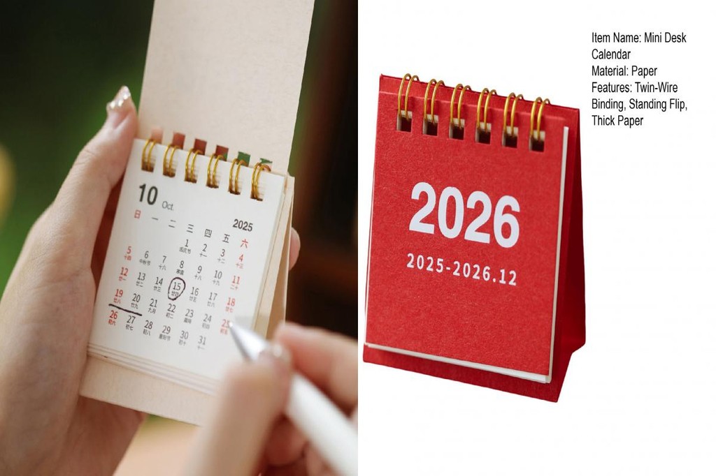 Home and Work Desk Calendar Extended Coverage Desktop 2025-2026 Mini ...