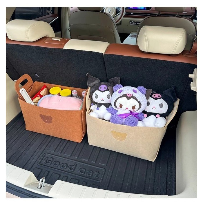GWM ORA bom gato cesta de armazenamento tronco do carro criativo dos ...