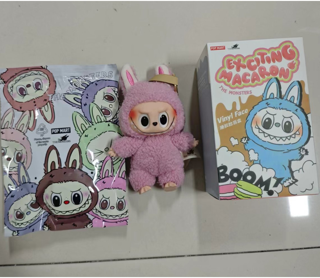 Chaveiro POP MART Labubu Boneca Os Monstros [Tem Um Assento] [Matacaco ...