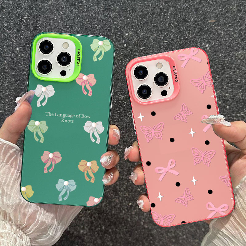 Samsung S25 Ultra S23 FE S20 S24 Plus S22 S21FE A15 A14 A55 Arco Capa ...