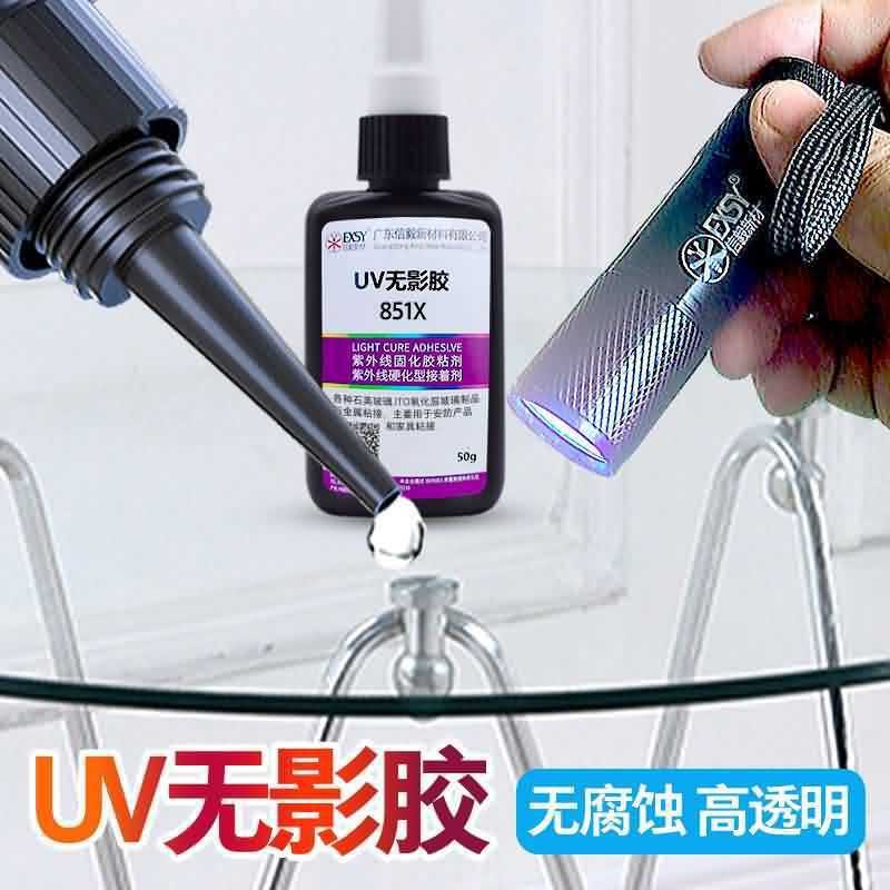 Cola Uv sem sombra, vidro transparente, sem marcação, ligação dedicada ...