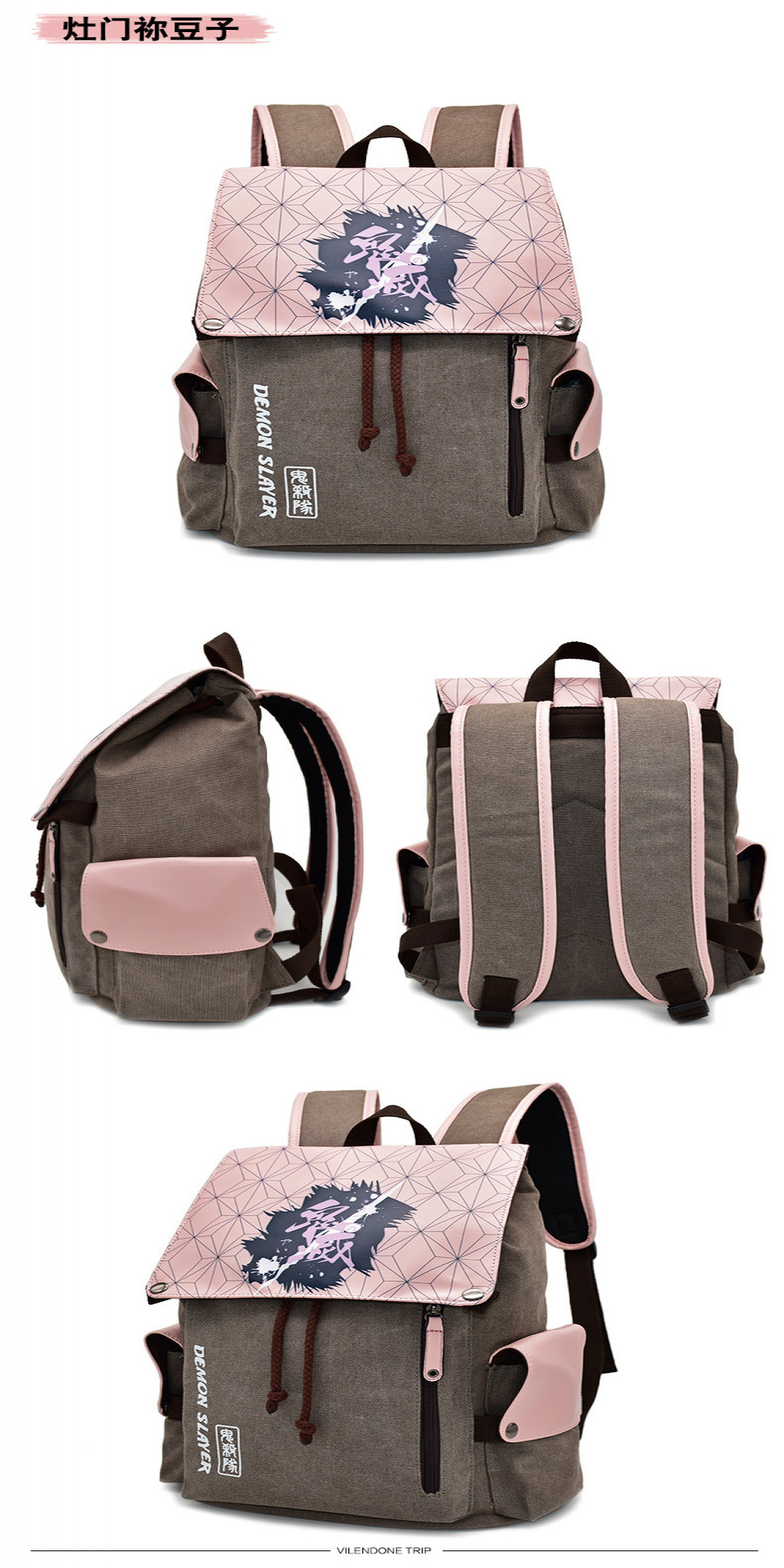 Mochila De Estudante Demon Slayer Anime Charcoal Jiro Bean Bolsa ...