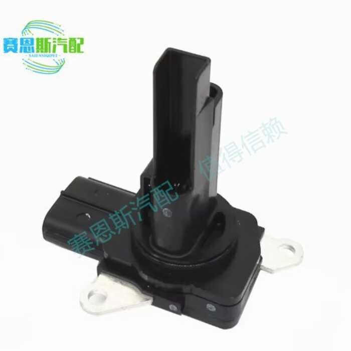 Adequado para medidor de fluxo de ar do Sensor de ar do carro Toyota ...