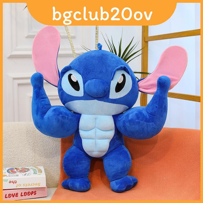 Muscle Stitch Plush Toy Cartoon Soft Stuffed Animal Colecionadores ...