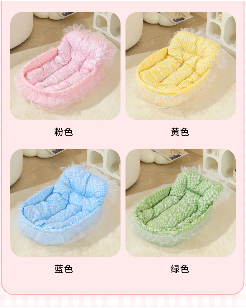 Ninho de gato Quatro Estações Universal Antiaderente Pele Primavera ...