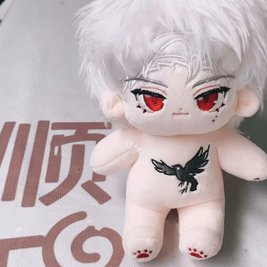Love E Deepspace 】 Creative Sylus Plush Toy Cute Little Crow Cartoon ...