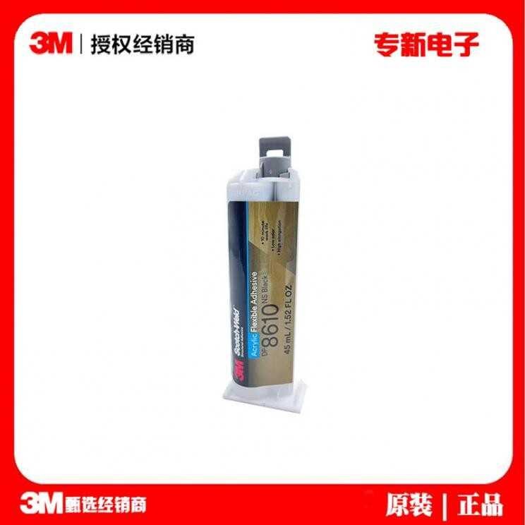 Cola de resina epóxi 3M DP8610NS 45mL Estrutura Cola Forte Estrutura de ...