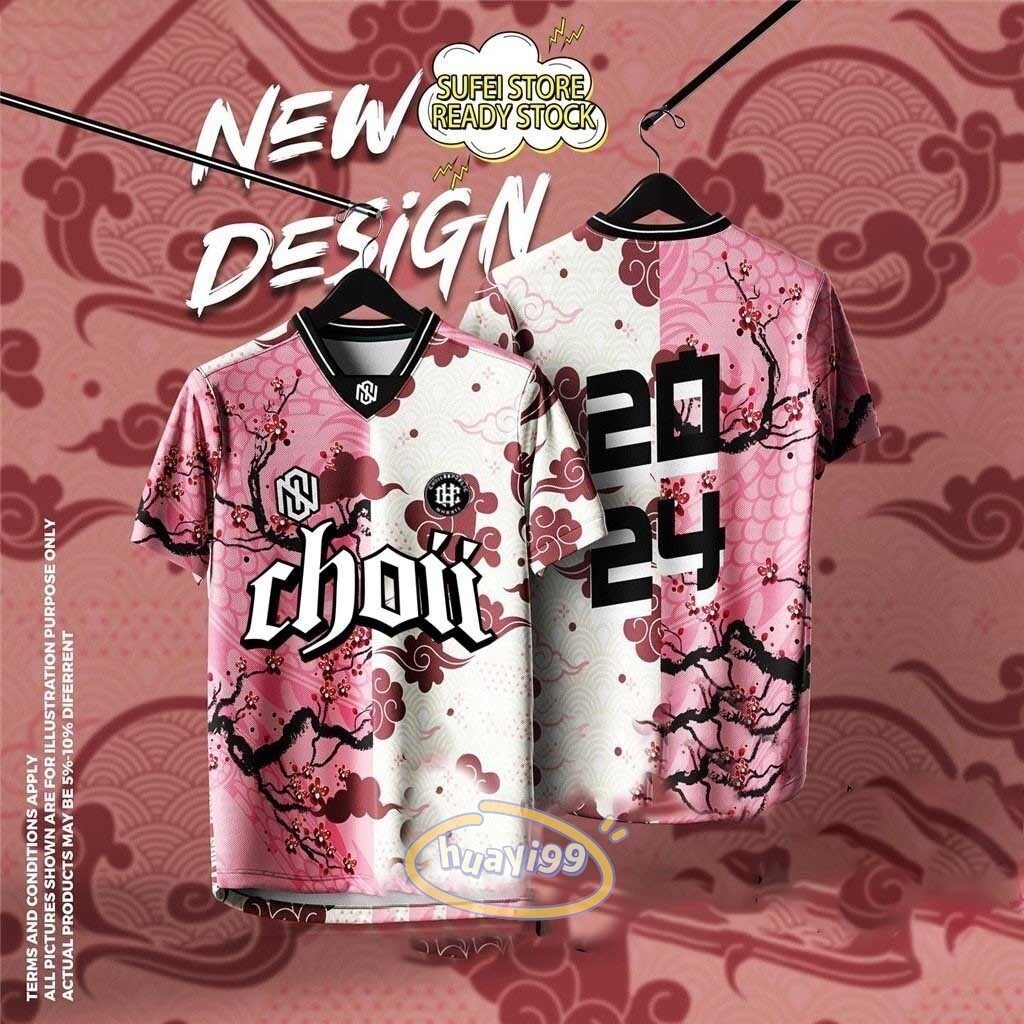 Grande Jersey NFL , Série Sakura Choii design Baju Camiseta Lelaki ...