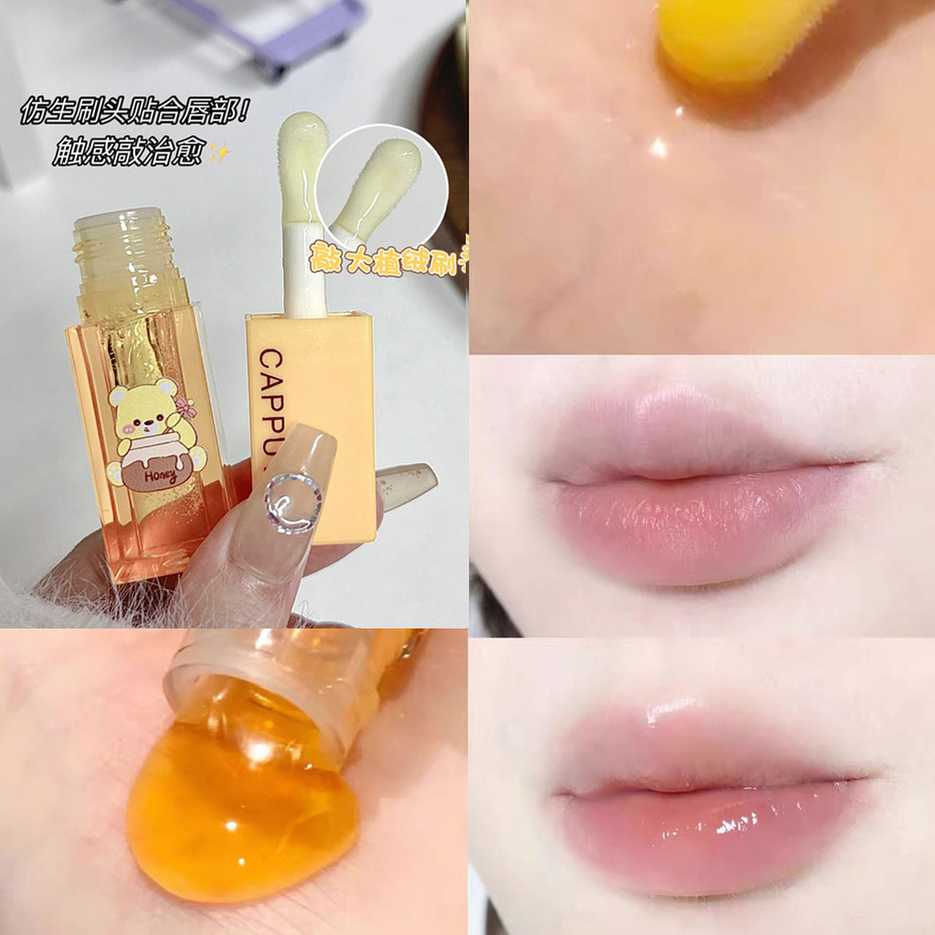 Cappuvini Honey Lip Care Set Hidratante E Máscara Para Os Lábios ...