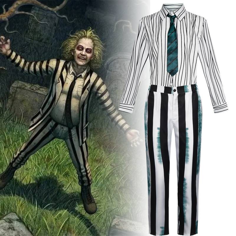 Traje Macio Elegante Do Beetlejuice Da Tela Com Listra Branca Preta Verde Projeto | Shopee Brasil