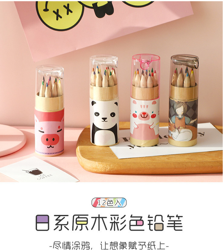 Bonito Mini Urso Edição Coreana Caneta Para Colorir 12 Cores Pequeno ...