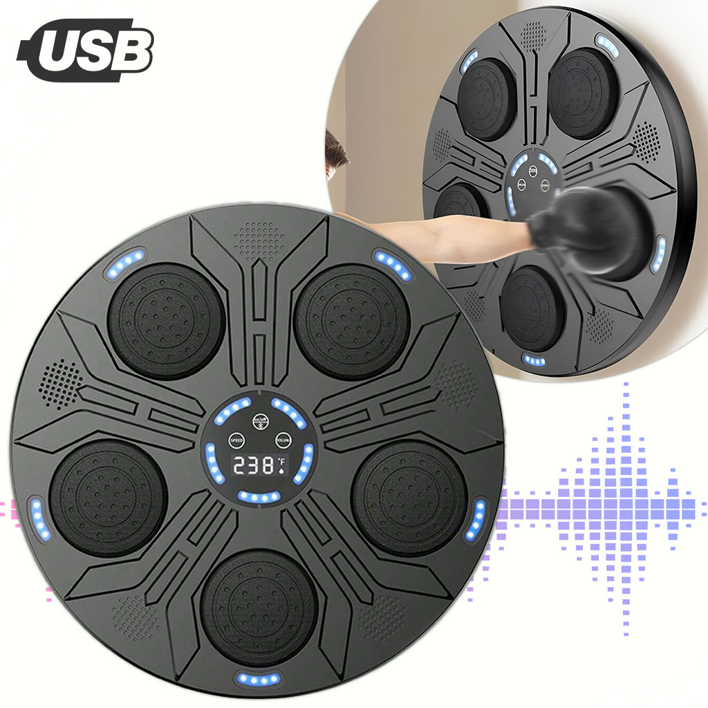Maquina Boxe Musical Eletrônico Inteligente Academia | Shopee Brasil