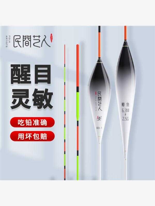 Arte popular sereia flutuador de alta sensibilidade luz boca Crucian ...