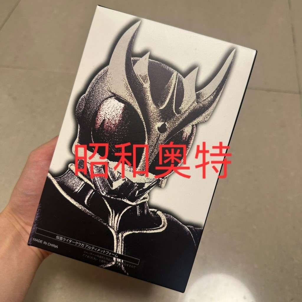 WD Household KO Soul Limited SHF Escultura De Osso Real Kamen Rider ...