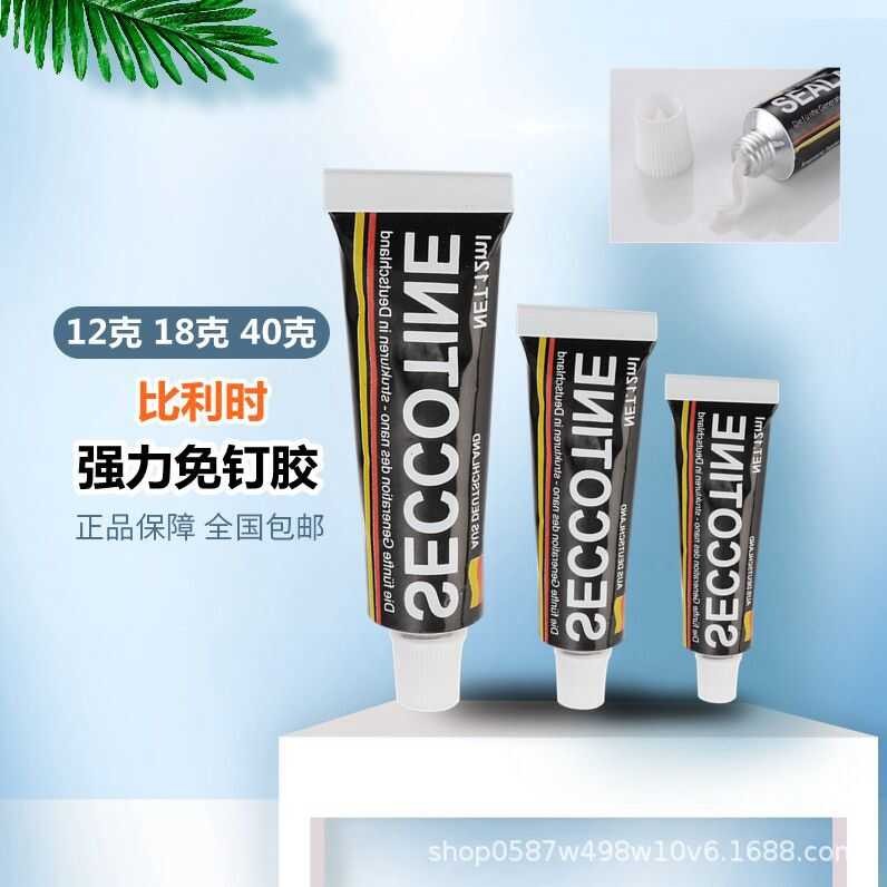 Cola forte sem unhas para uso doméstico, azulejo de parede, Super cola ...