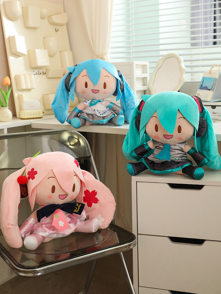 BCT Hatsune Miku Boneca De Pelúcia Fofa Fufu Virtual Idol Brinquedo ...