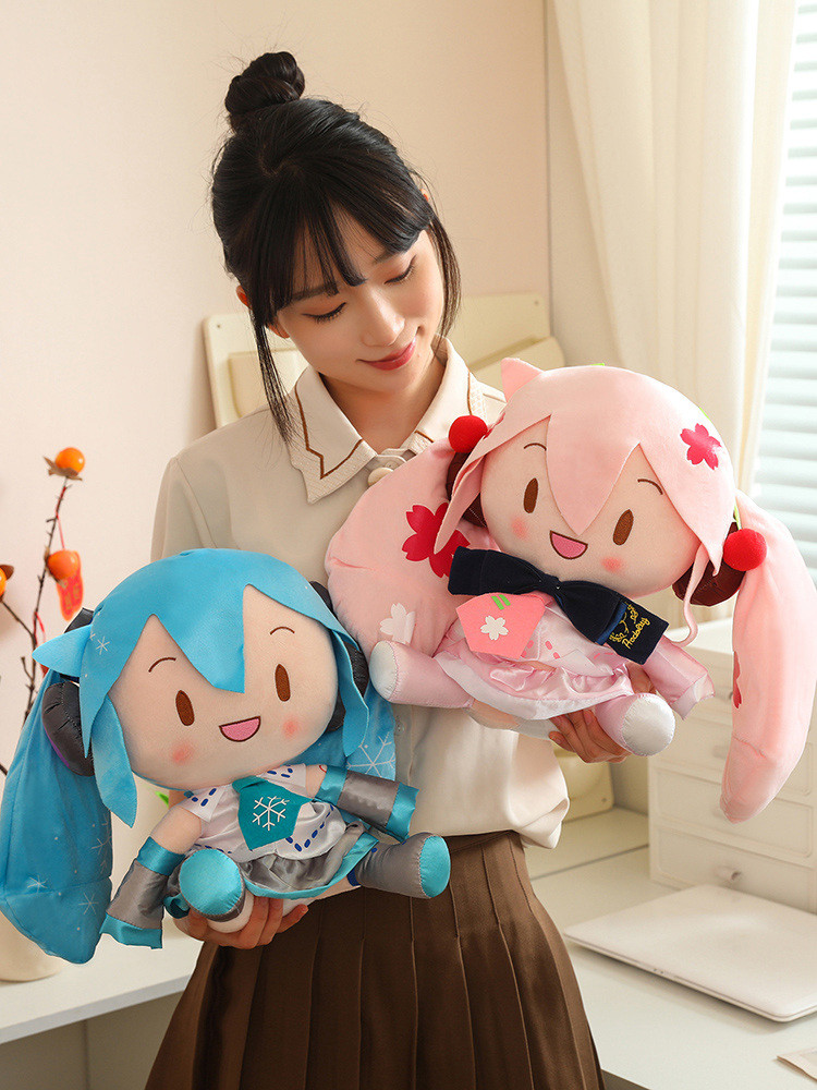 BCT Hatsune Miku Boneca De Pelúcia Fofa Fufu Virtual Idol Brinquedo ...