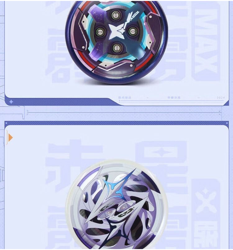 Produtos Genuínos Oficiais Honkai Impact 3 Yo-Audi Double Diamond ...