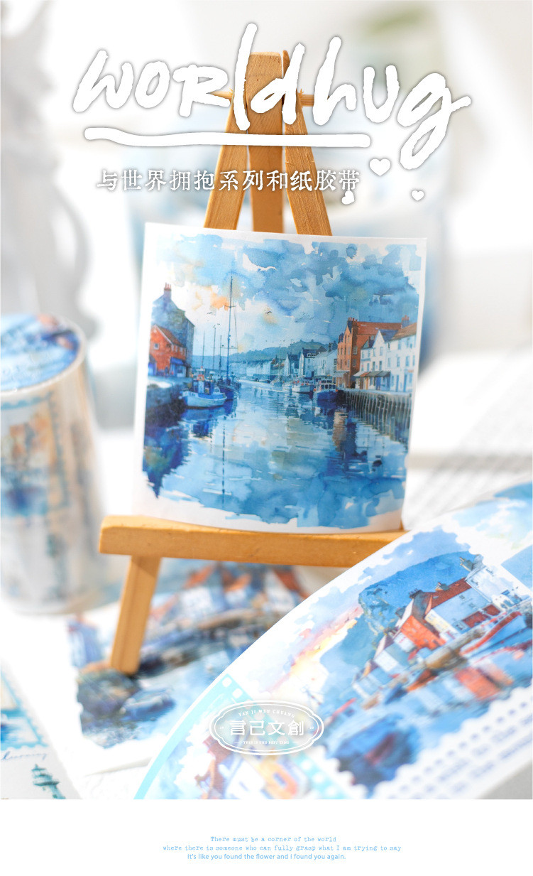 ENWEI 70mm * 2m 1 Rolo [Abraça A Série Mundial] Lindo Manual De Criação ...